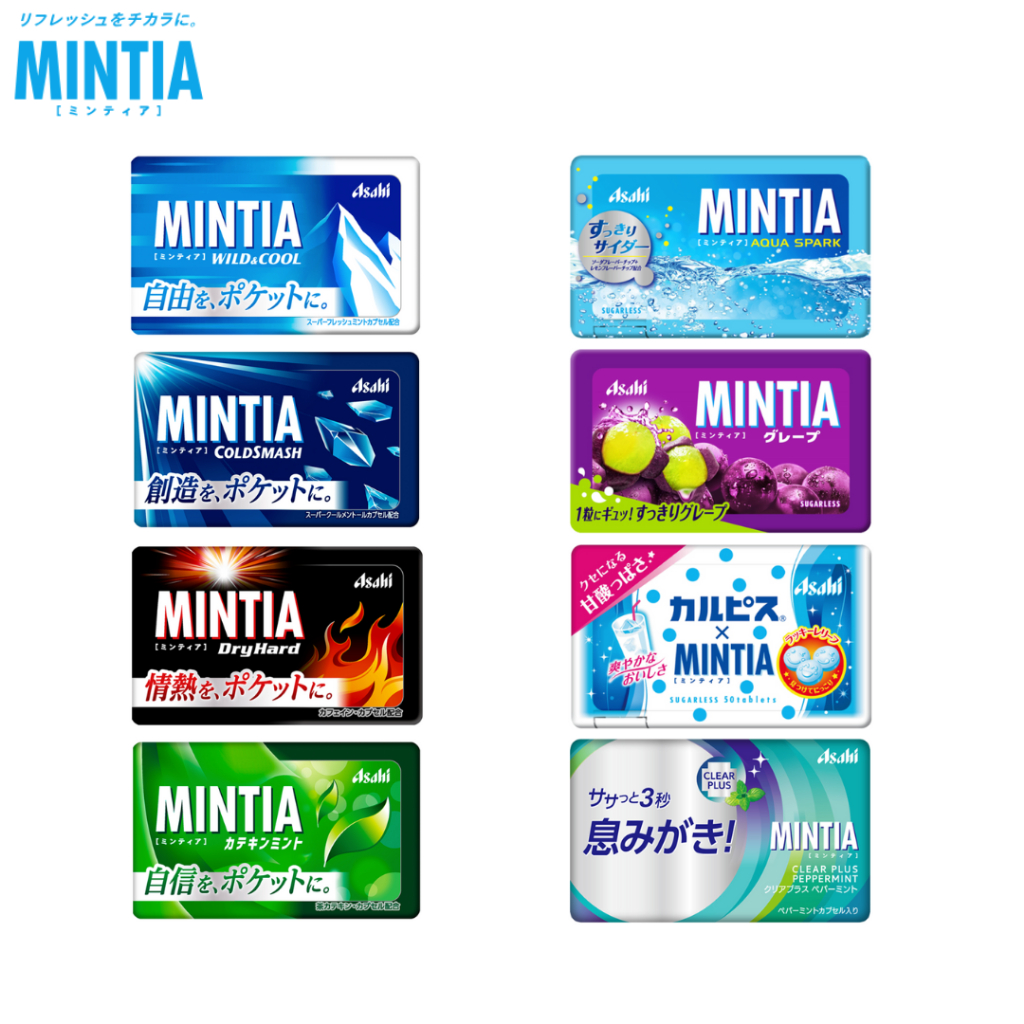 Asahi Group Foods Mintia Wild & Cool/Cold Smash/Dry Hard/Catechin Mint/Aqua Spark/Grape/Calpis ...