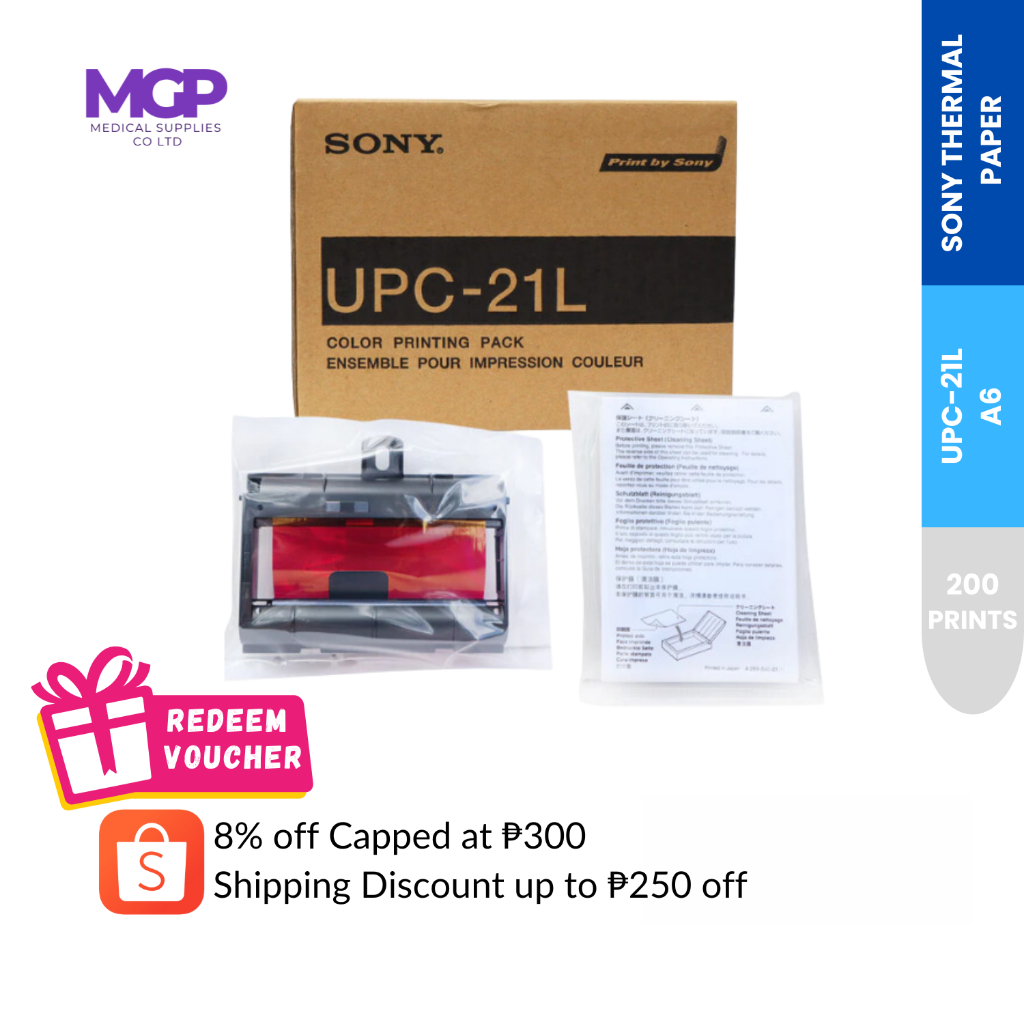 Sony Ultrasound Thermal Paper UPC-21L Color Print Media (1 box ...