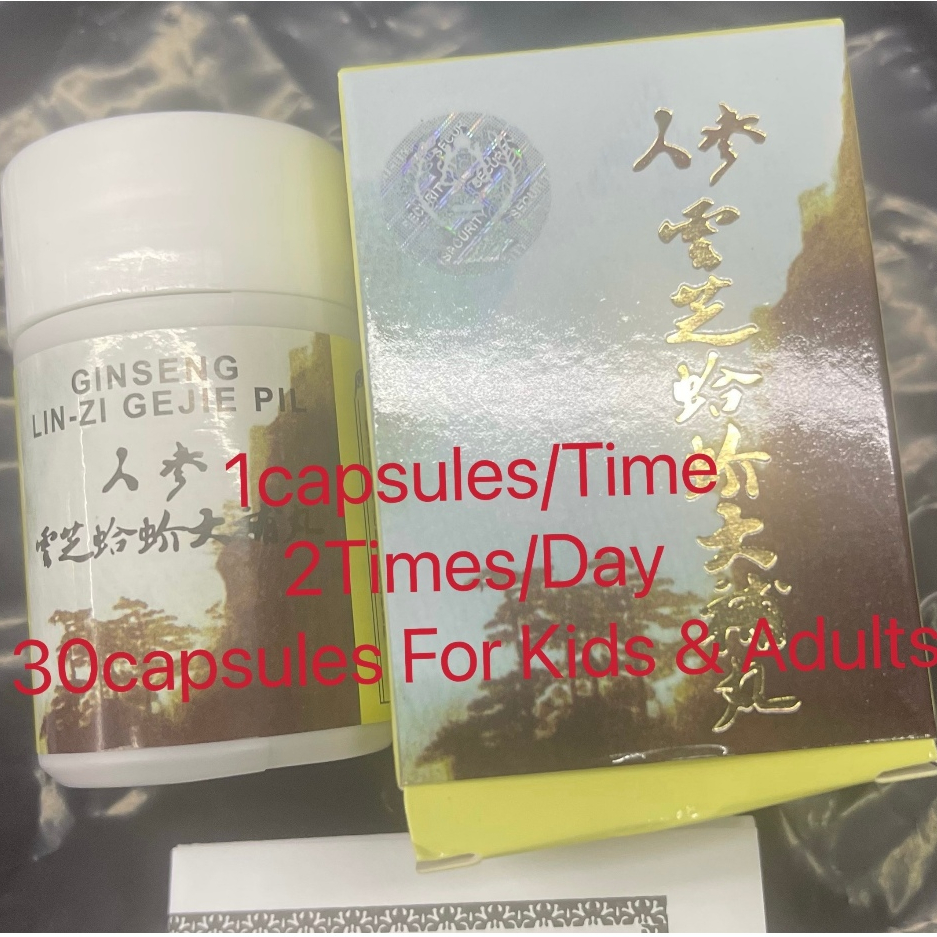 Lin-zi vitamins white bottle (30 pcs).... | Shopee Philippines