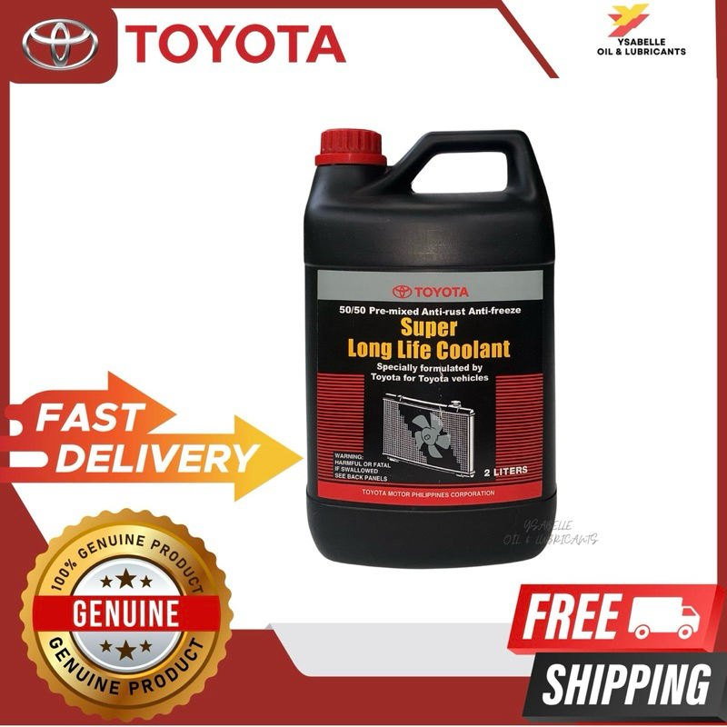AUTHENTIC Toyota Super Long Life Coolant 2 Liters | Shopee Philippines
