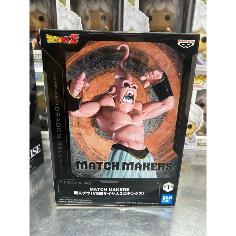 Dragon Ball Z series Match makers Majin Buu | Shopee Philippines
