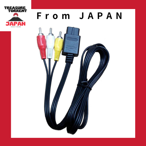 Stereo AV cable (for Super Nintendo/Nintendo 64/GameCube/Family ...