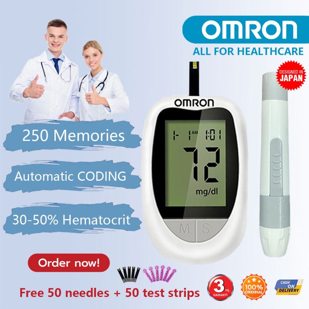 Omron Glucometer Digital Monitor Glucose Meter FREE 50pcs Test Strips ...
