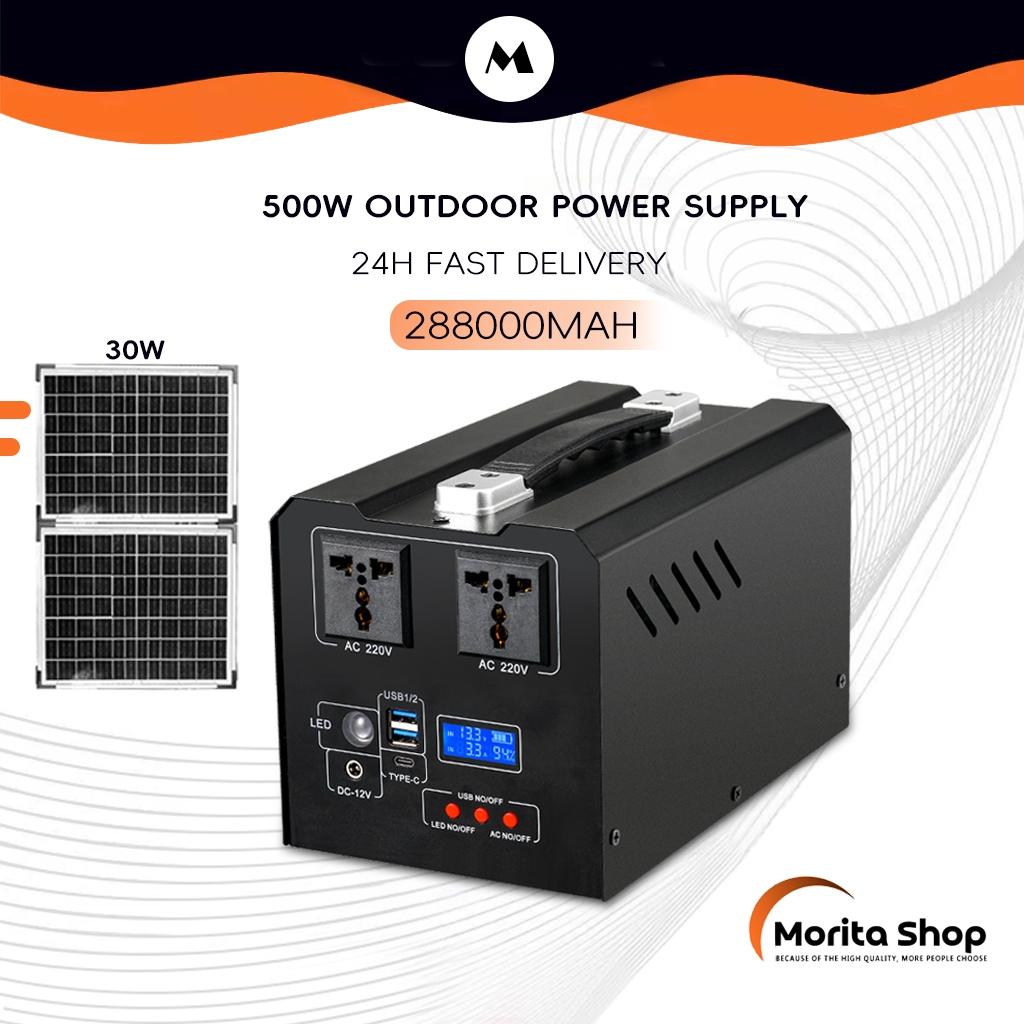 Quick Charge Power Station 500W/288000mAh Multi-functional Portable ...