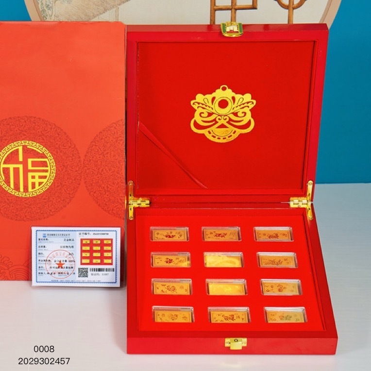 Fengshui 10k Gold 12 Animal Zodiac Sign Gold Bar Set Gift Souvenirs ...