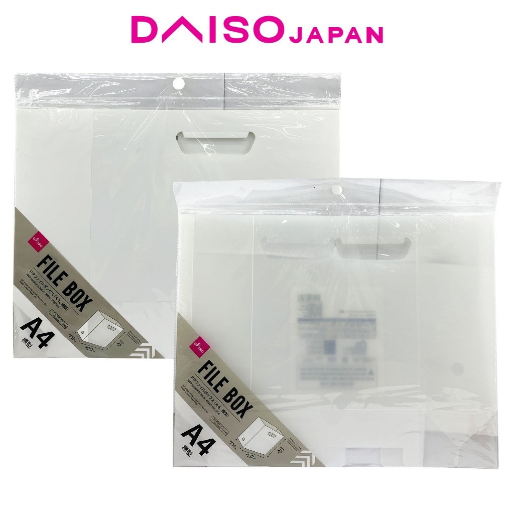Daiso A4 Horizontal PP File Box | Shopee Philippines