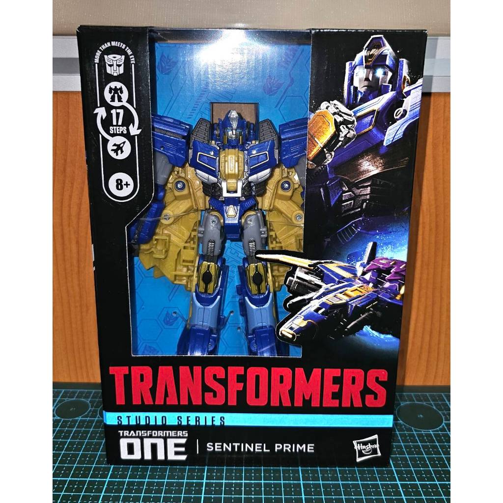 Transformers TF SS Sentinel Prime New 2025 Studio Series TF ONE Voyager ...