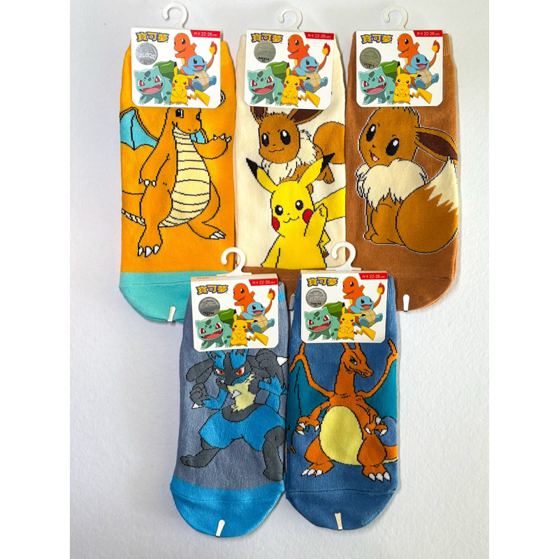 Pokemon Adult Socks 22-26cm | Charizard, Eevee, Lucario, Dragonite ...