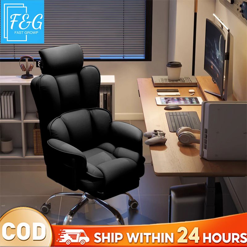 F&G Gaming chair Office chair ergonomic chair Lumbar Support chair ...