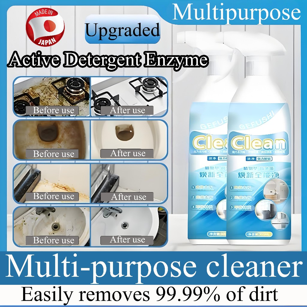 Multi-Purpose Cleaner 300ml Formulated with active stain removal ...