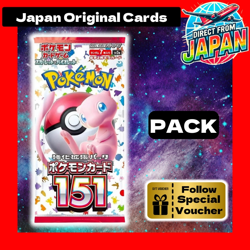 Pokemon Card Game Pokémon Card 151 Pack | Shopee Philippines