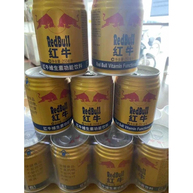 Red bull energy drink 250ml in can | Shopee Philippines
