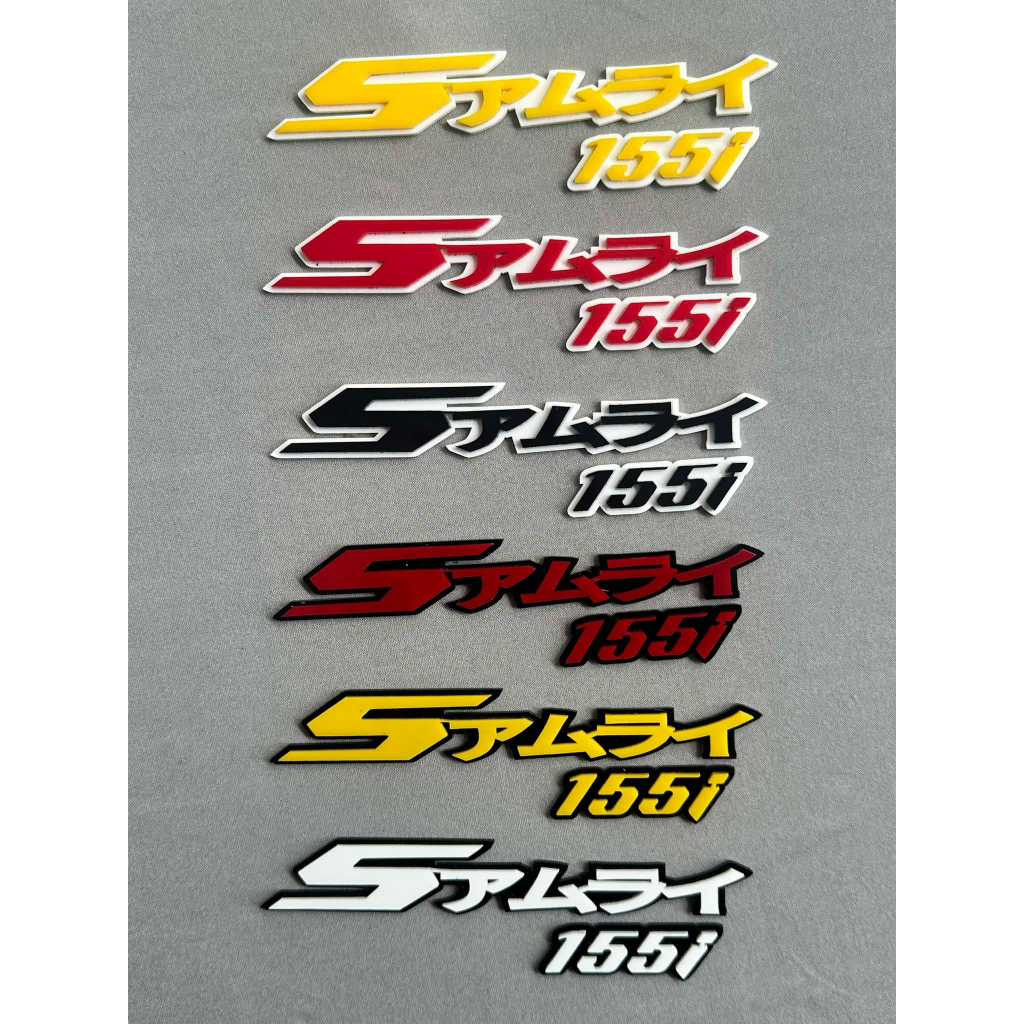 Samurai 155i Emblem – Japanese & English Style | Acrylic | 2pcs Set ...