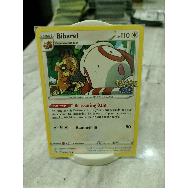Bibarel non holo (Pokemon Go) | Shopee Philippines