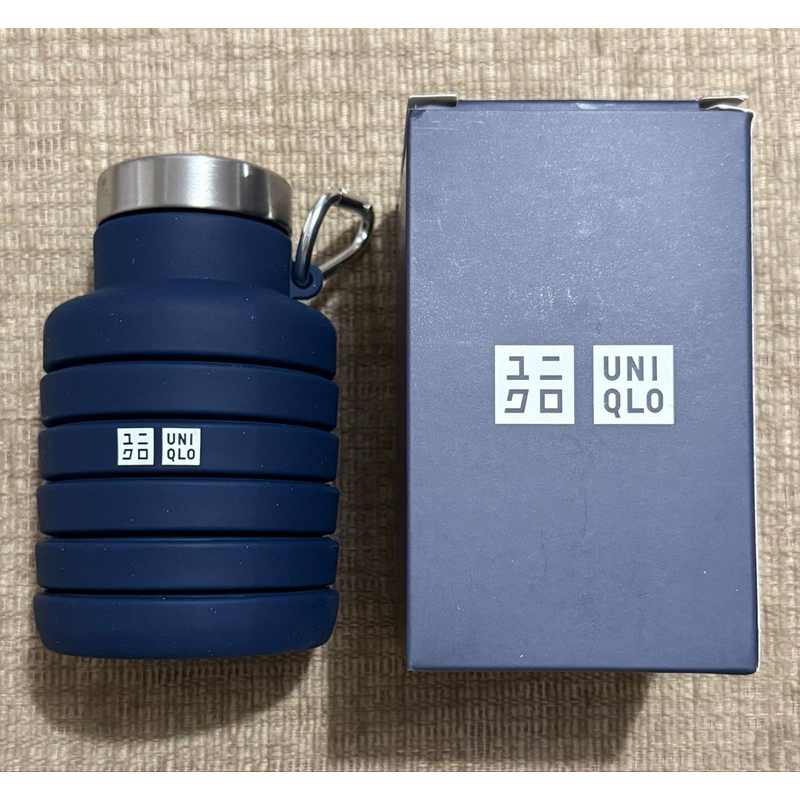 Brand New Authentic Uniqlo Collapsible Tumbler / SB Stojo Collapsible ...