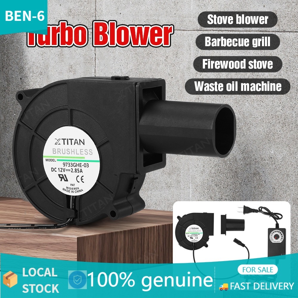 COD Adjustable Speed Kalan Blower Fan Set 12V Electric Air Blower Fan ...