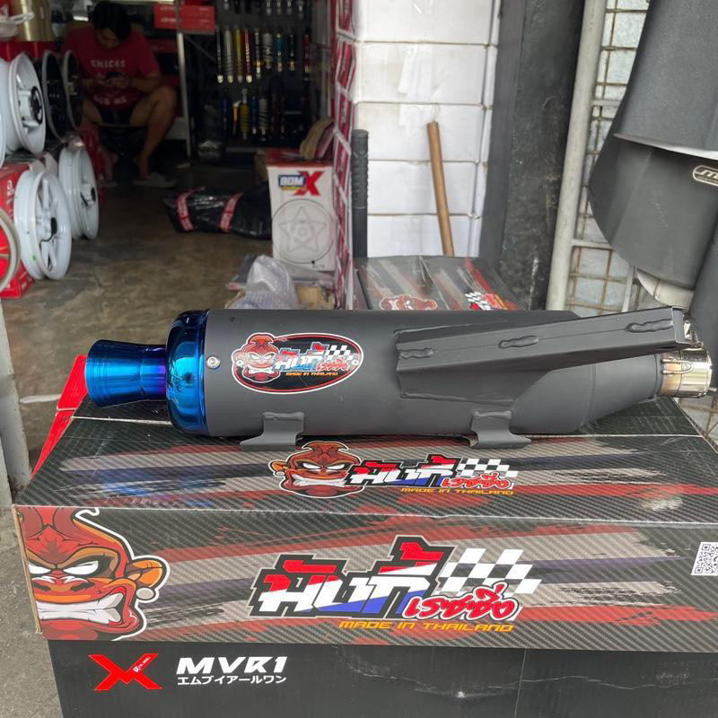 HUN POWER PIPE M3, SPORTY, SOULTY, CLICK, BEAT, NMAX V2/AEROX V2 ...
