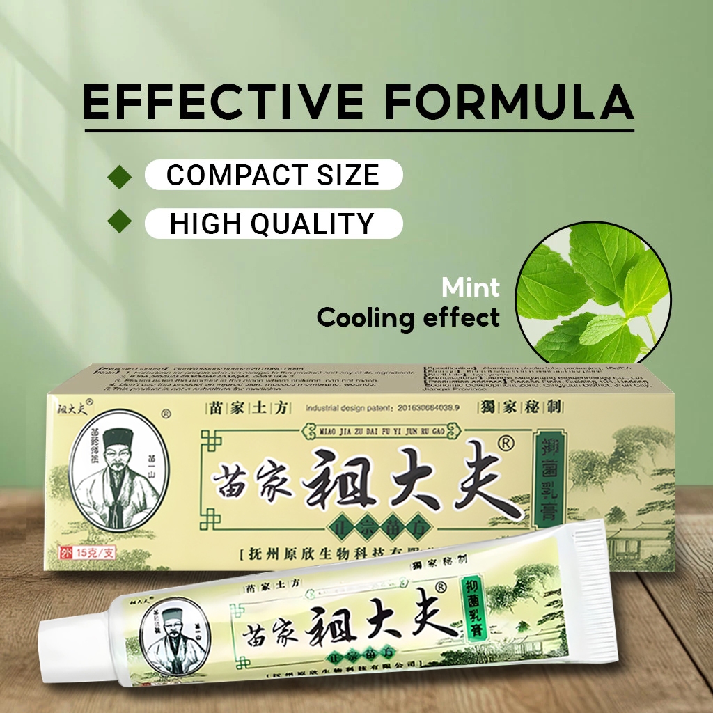Original Zudaifu Skin Herbal Psoriasis Dermatitis Eczema Pruritus Cream Ointment tanggal kati ...