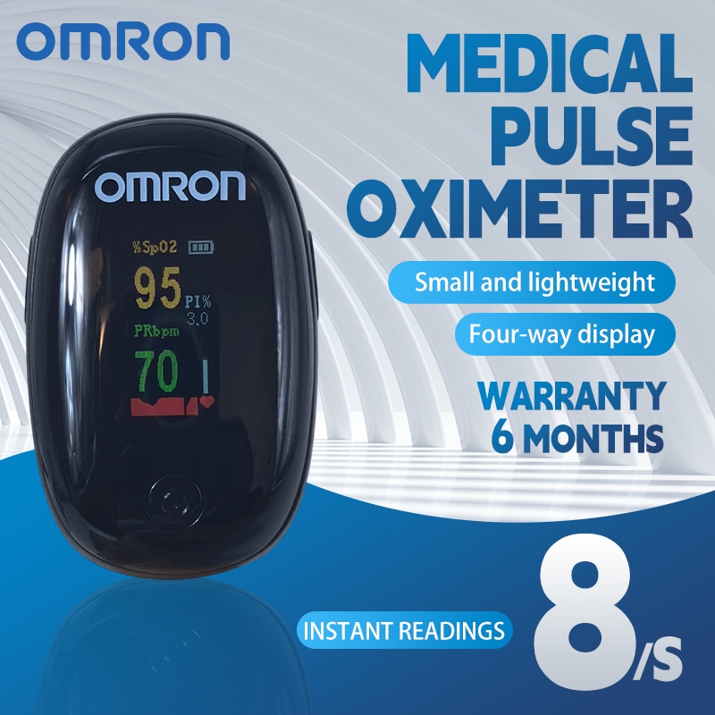 OMRON Portable Pulse Oximeter Medical Blood Oxygen Saturation Monitor ...