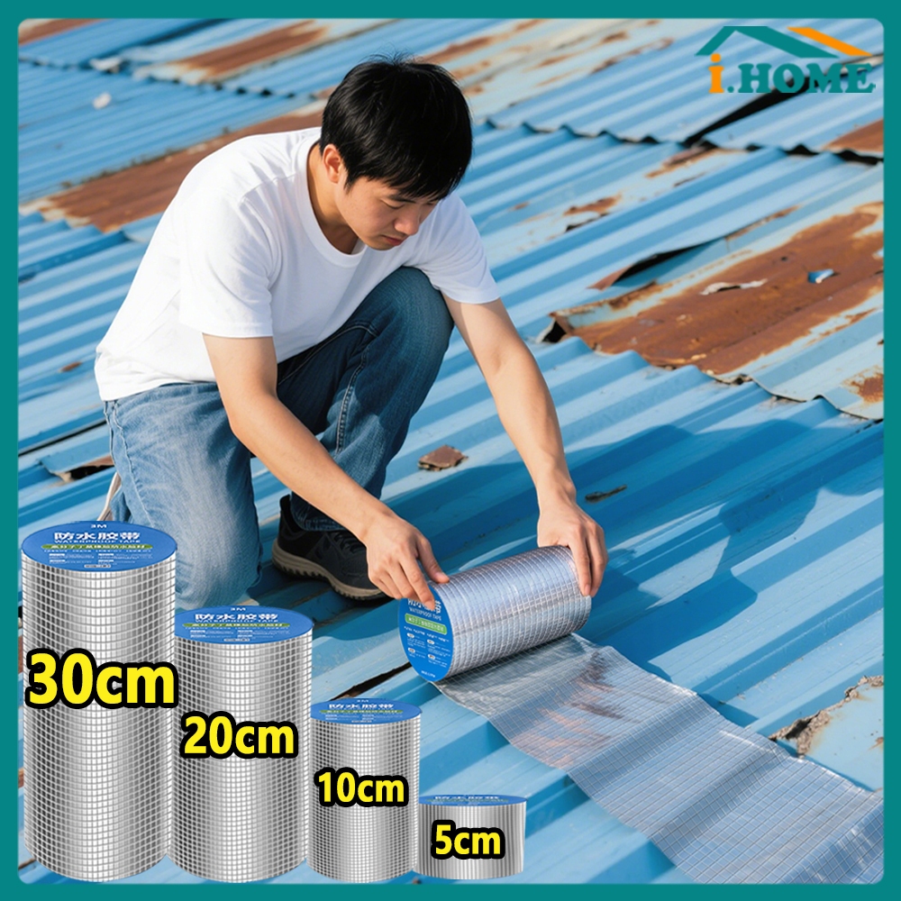 Big Size 30cm Roof Tape Aluminum Foil Butyl Duct Waterproof Tape For ...