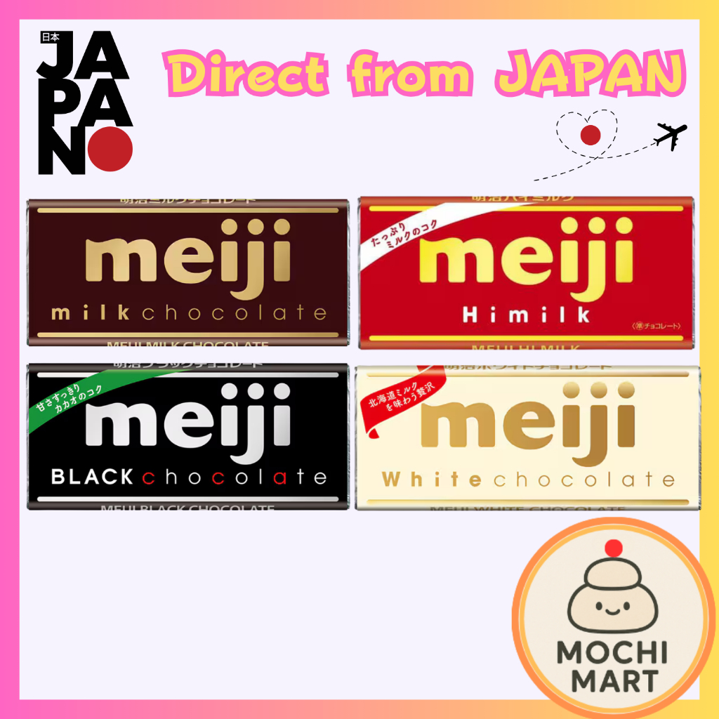 【Direct From Japan】Meiji Chocolate Bars – Choose from Milk, Black, Hi-Milk, or White – 40-50g ...