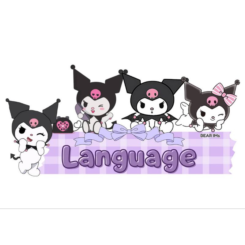 Subject Label Kuromi Design | Shopee Philippines