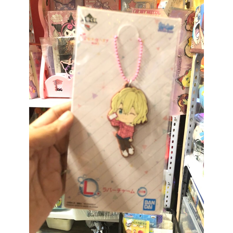 Rubber Keychain Mami Nanami A Bandai | Shopee Philippines