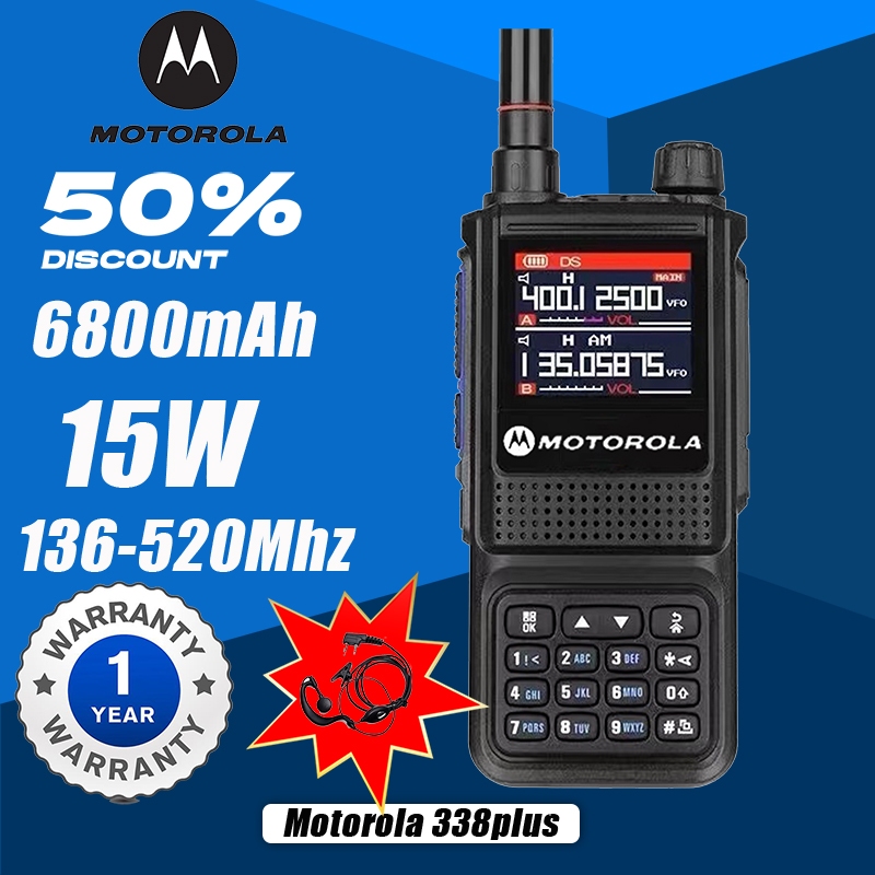 【Free headset】Motorola GP338 Plus Walkie Talkie Two Way Radio Longe ...