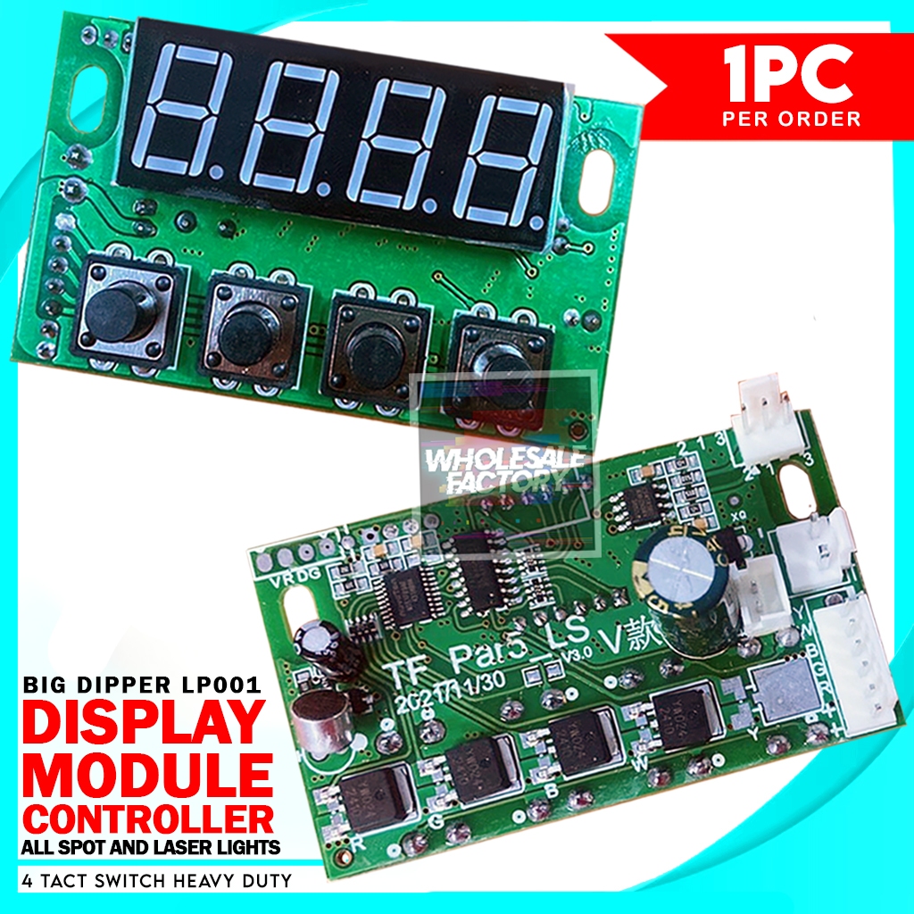 🟦Big Dipper LP001 DISPLAY MODULE CONTROLLER ALL SPOT AND LASER LIGHTS🟦 | Shopee Philippines