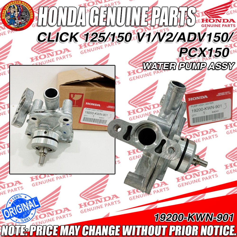 HONDA CLICK 125/150 V1/V2/ADV150/PCX150 WATER PUMP ASSY (HPI) (GENUINE ...