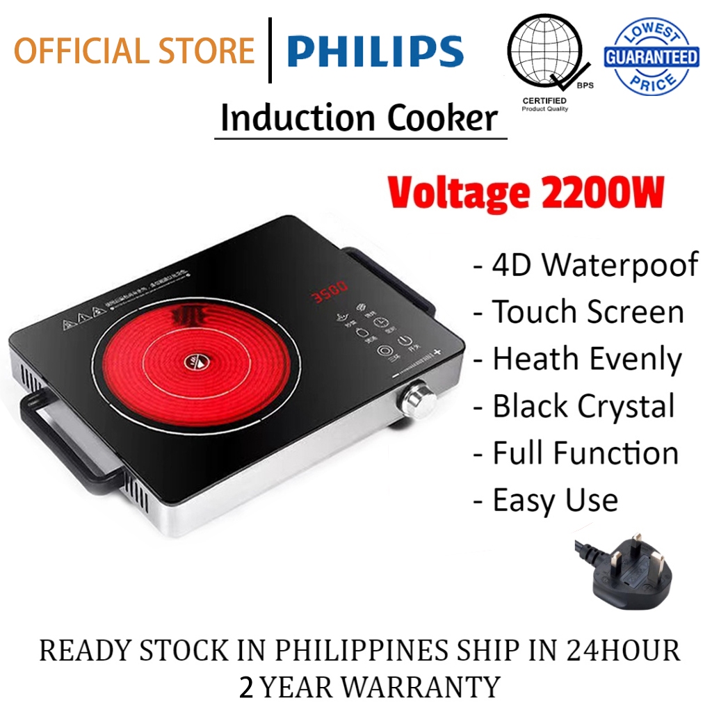 Philips Induction Cooker Electric Stove Multifunctional Household ...