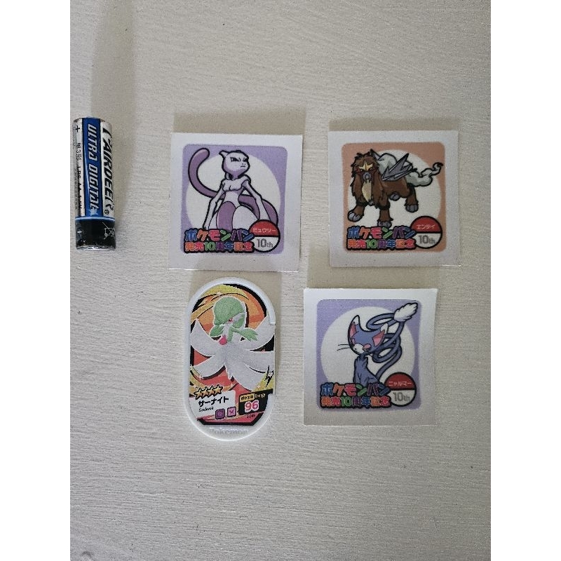 Pokemon Official Merchandise | Shopee Philippines