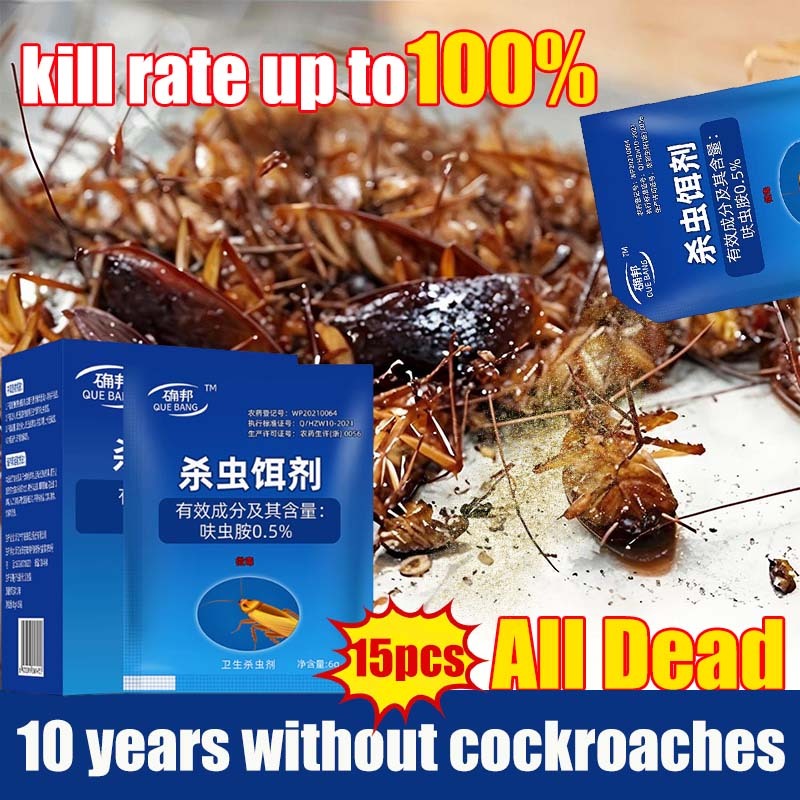 Effective Cockroach Powder Insect Roach Food Poison Killing Bait Insect Killer cockroach bait ...