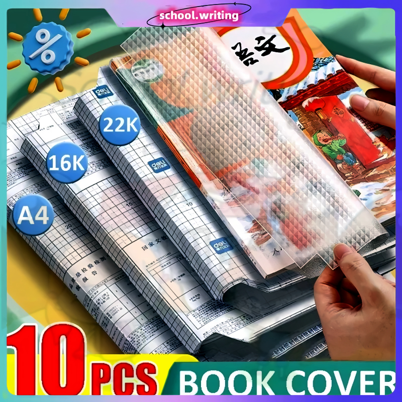 10 Sheets Self Adhesive Book Wrapper Transparent Protective Cover ...