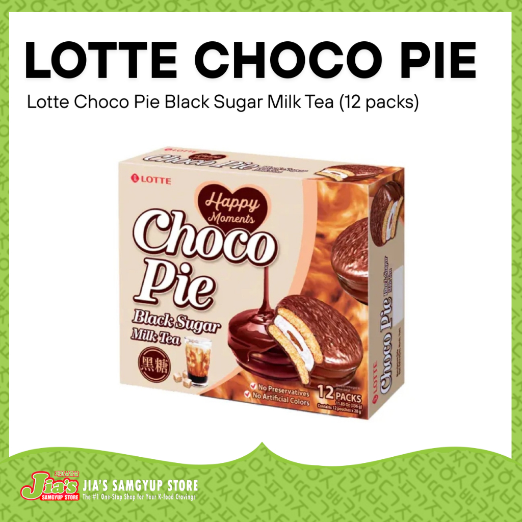 Lotte Choco Pie Black Sugar Milk Tea Flavor | Shopee Philippines