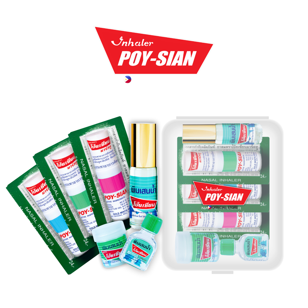Poy Sian Care Pack Gift Set - (3 Inhalers, 1 Roll-on, 1 Cotton, 1 Oil ...