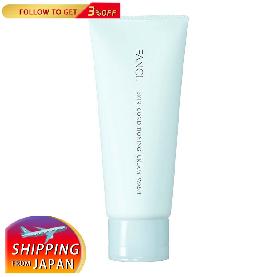 100% original FANCL skin conditioning cream wash 90g made in japan ...