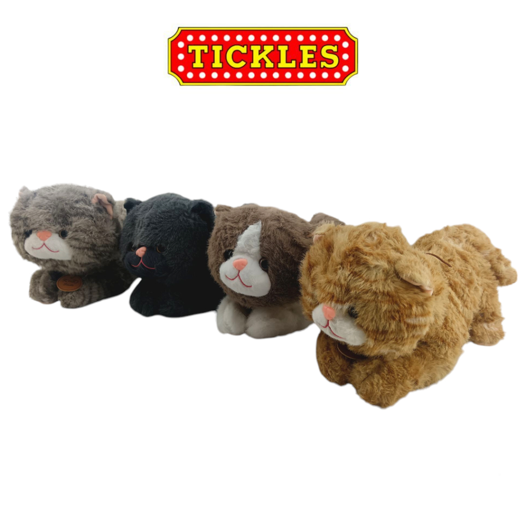 Tickles Nala Cat 35cm Laying | Shopee Philippines