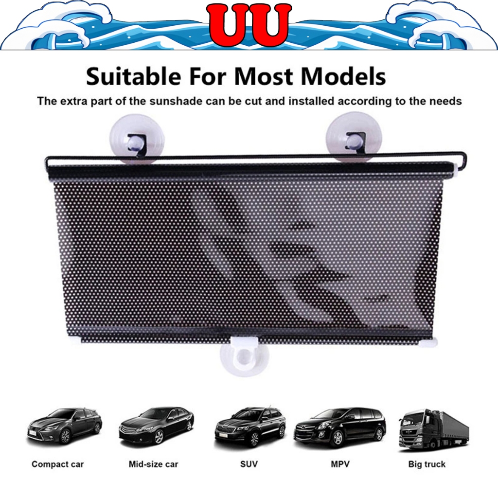 Universal Retractable Car Sun Shade with UV Protection Sun Shade UV ...