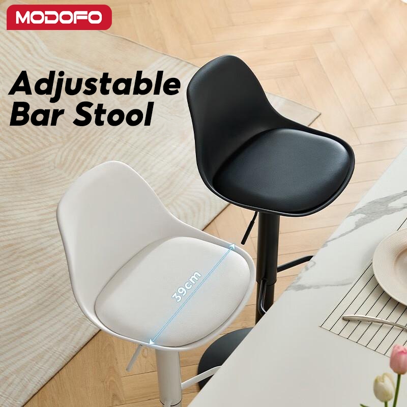 2Pcs Bar Stool High Chair Swivel Adjustable Height Bar Stool W/ Disc ...