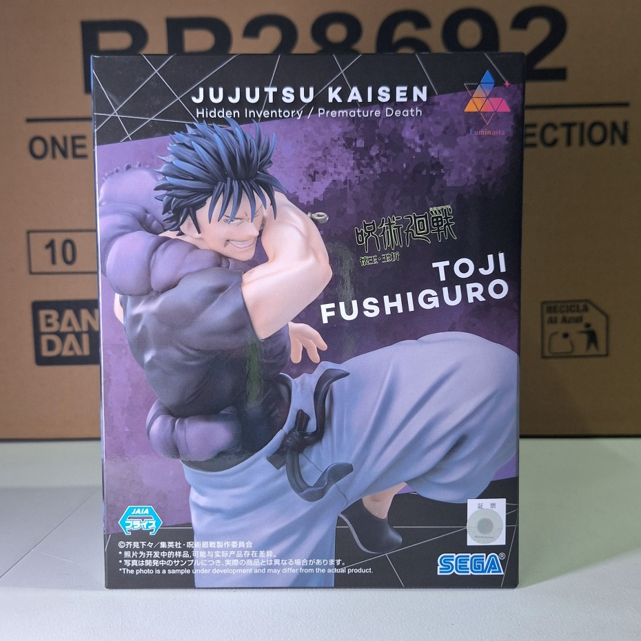 VDI Toys Shop | SEGA | Jujutsu Kaisen Luminasta Toji Fushiguro ...