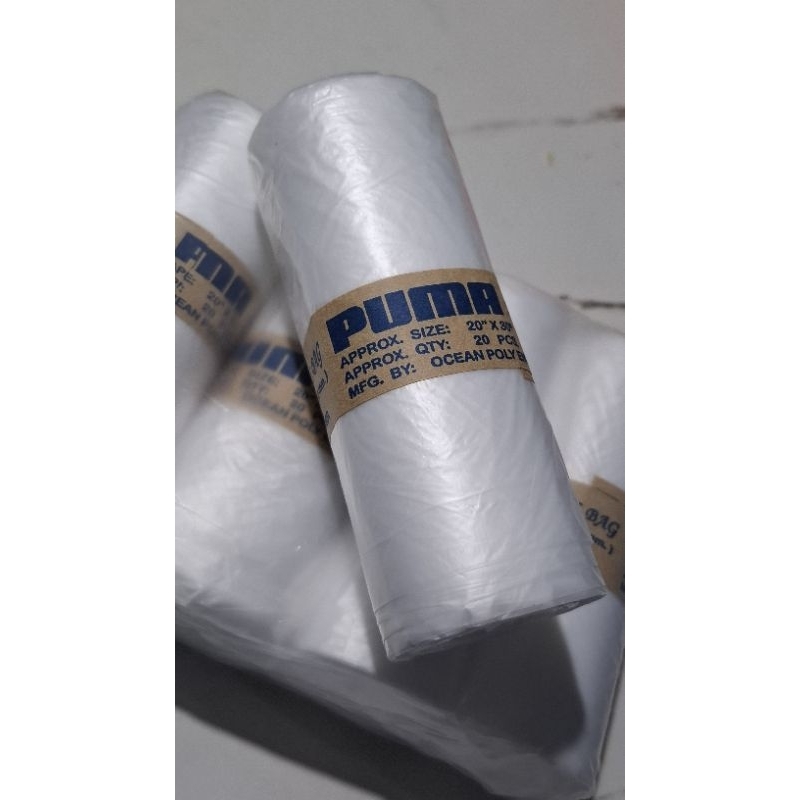 20x30 INCHES | PUMA | HD ROLL | BEST FOR LAUNDRY | 100 PCS | Shopee ...