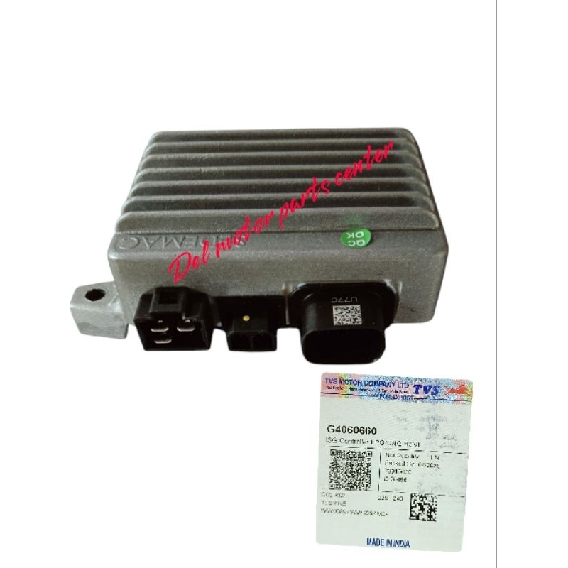 TVS KING ISG CONTROLLER LPG/CNG BSVI G4060660 | Shopee Philippines