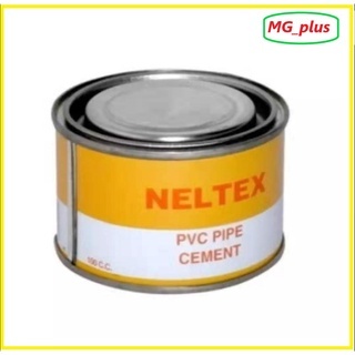 NELTEX PVC PIPE CEMENT 100cc. PVC SOLVENT For Water And Electrical ...