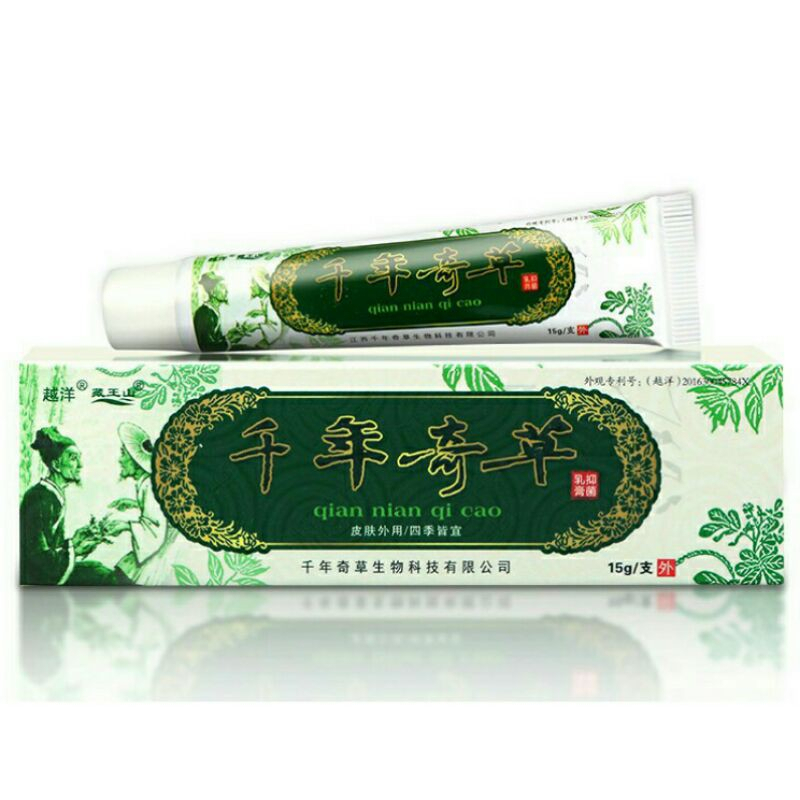 #HRHSHOPEE#MILLENNIUMM GRASS OINTMENT CREAM 15g | Shopee Philippines