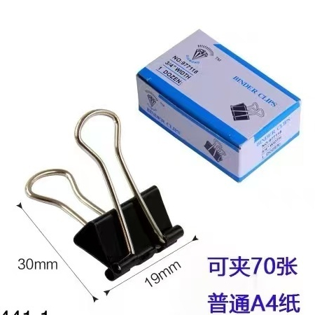 Binder clip Fold Back Clip Metal black Multipurpose School&Office ...