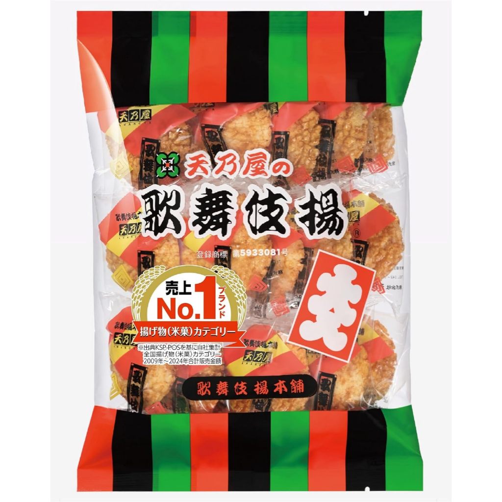 [from JAPAN] AMANOYA Oiri Kabukiage 14 pcs / Age Senbei (Japanese Fried ...