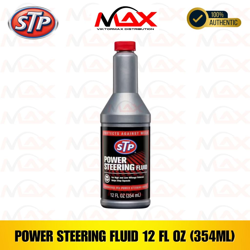 STP Power Steering Fluid 12 FL OZ 354 mL | Shopee Philippines