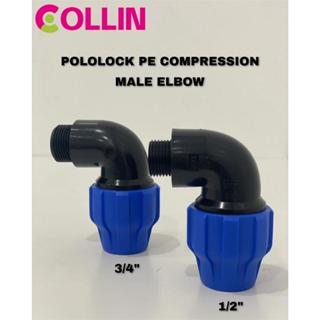 POLOLOCK PE COMPRESSION MALE ELBOW 1/2" 3/4" BLUE PVC WATER PIPE PE ...