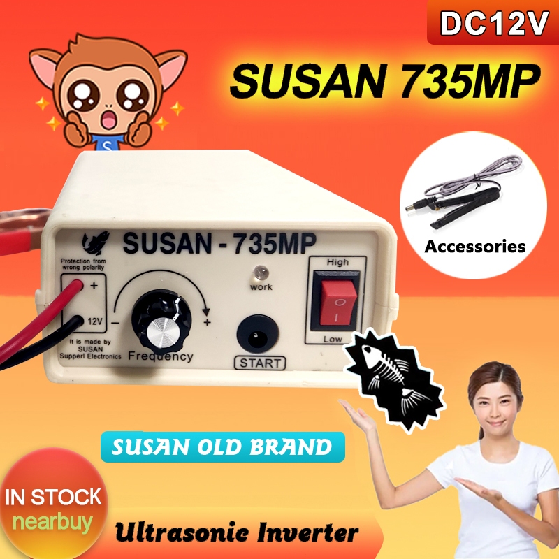 SUSAN 735&835MP Inverter ultrasonic fishing machine 12V high-power ...